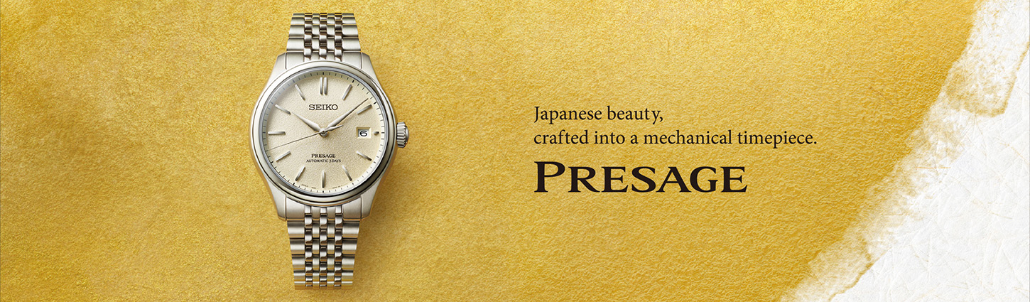 Seiko | Always one step ahead of the rest.